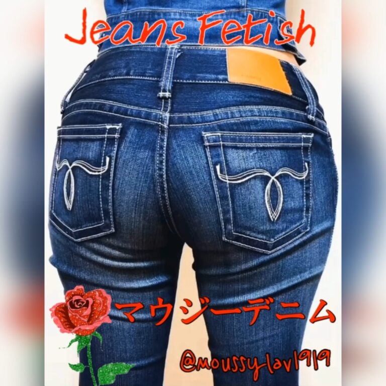 【動画】moussyデニム尻 Vol.4 | NEXT動画、NET動画